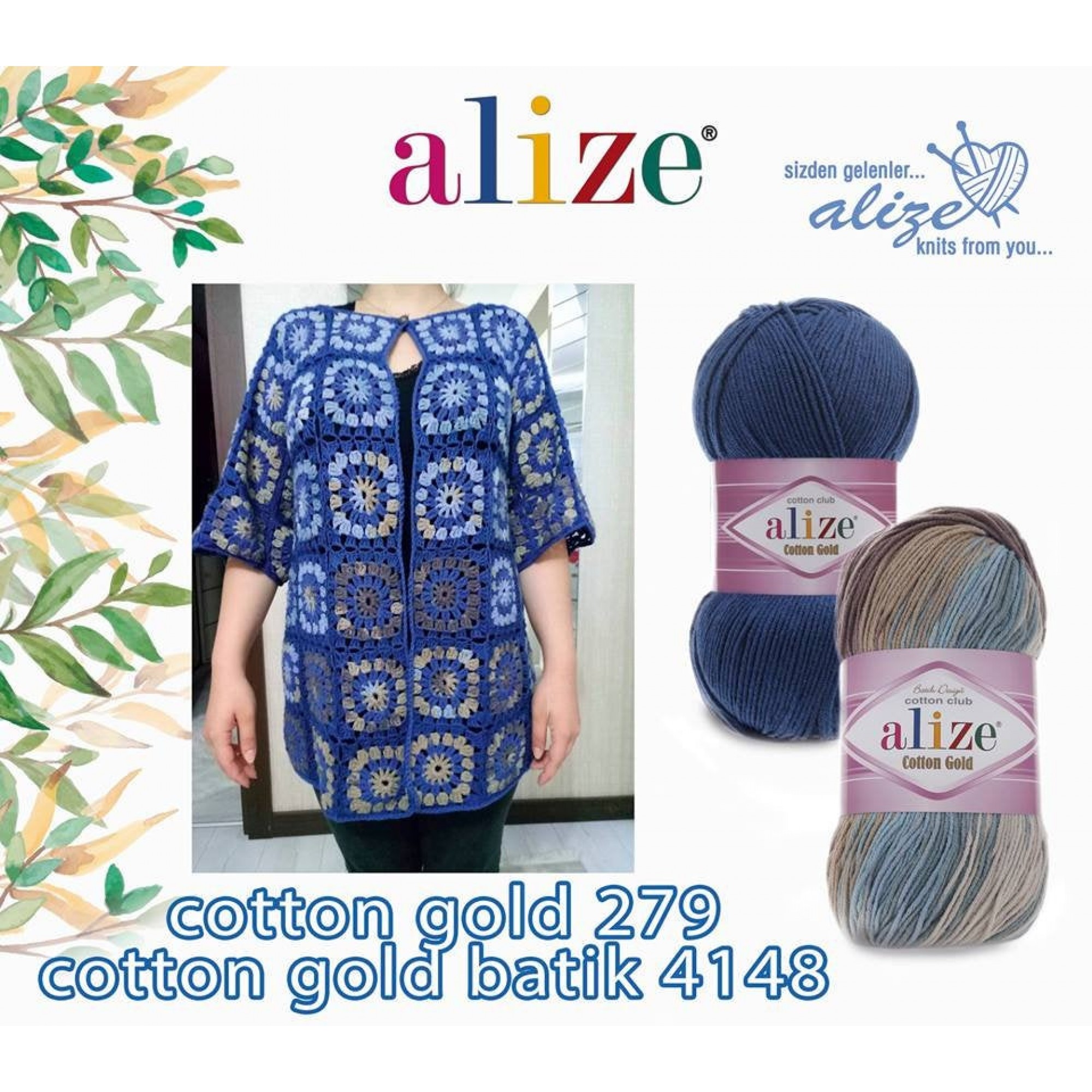 COTTON GOLD Alize Crochet yarn doll pattern amigurumi Yarn for knitting ...