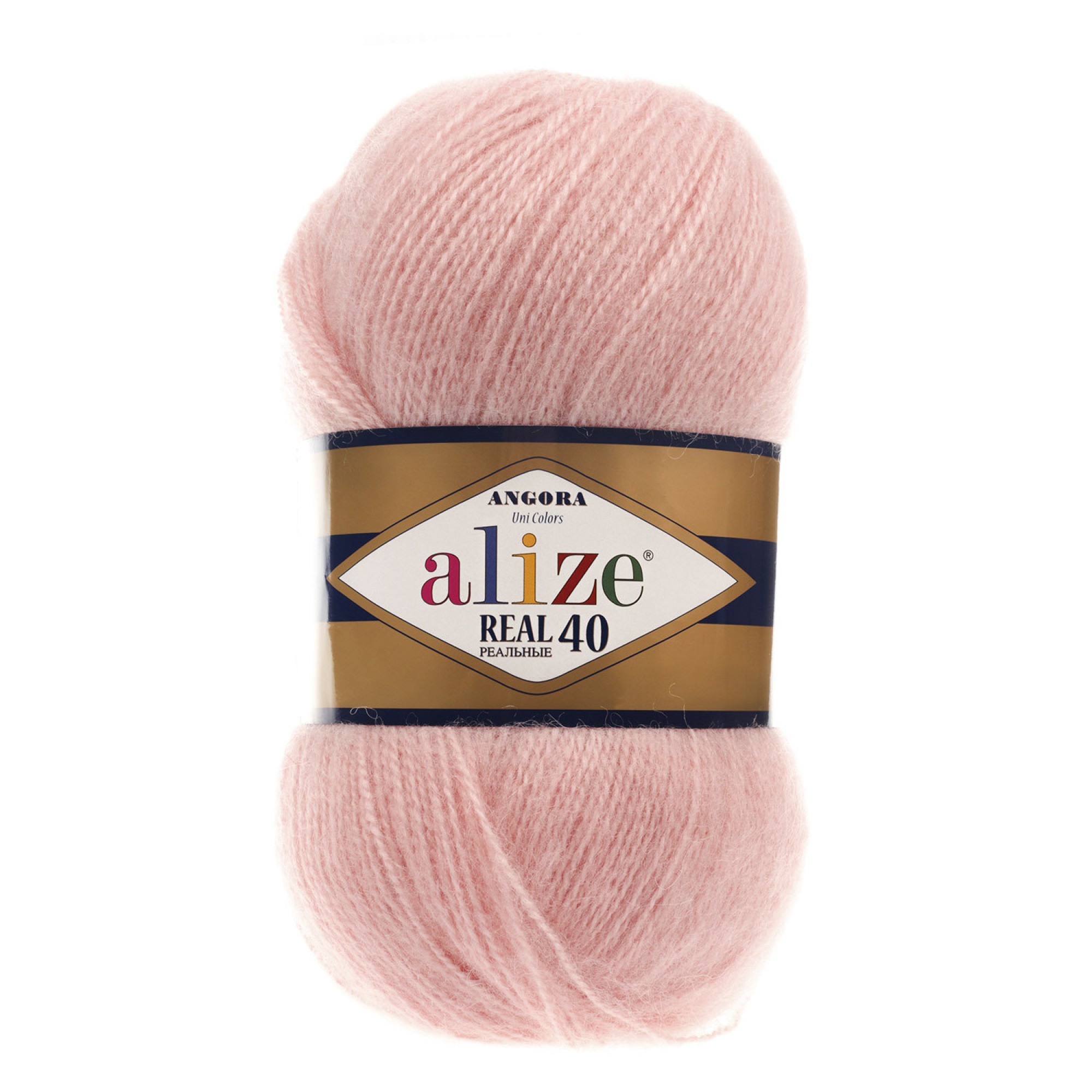 ALIZE ANGORA REAL 40 Yarn Mohair Wool Yarn Acrylic Knitting Sweater ...